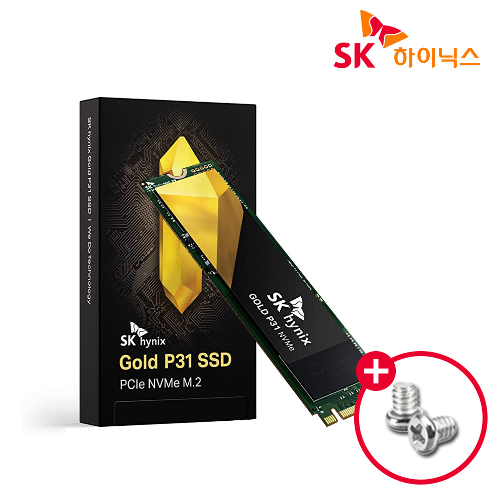 SK하이닉스 SK하이닉스 GOLD P31 NVMe SSD 1TB [밤12시까지오늘출발] - 위시버킷
