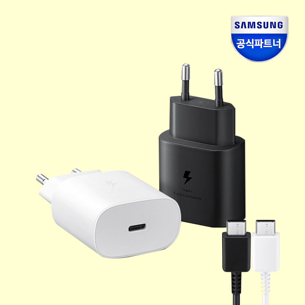 삼성 삼성전자 정품 PD 25W 초고속 충전기 (1M 케이블 포함) EP-TA800 - 위시버킷