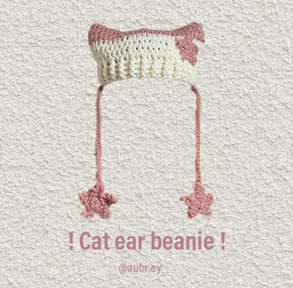 오브리 AUBREY Pink star cat beanie. - 위시버킷