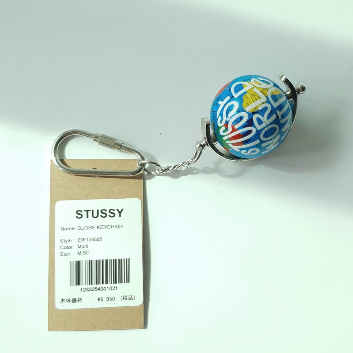 스투시 STUSSY globe keychain | 후루츠패밀리 - 위시버킷
