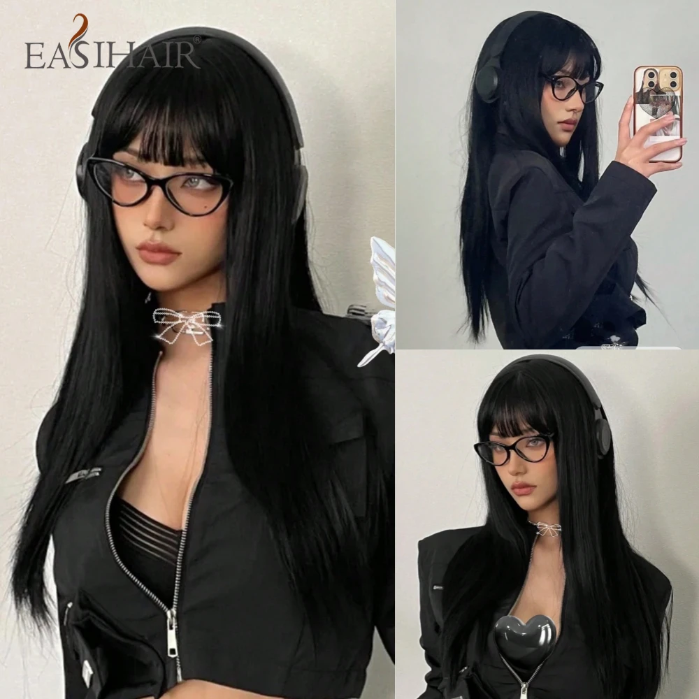 Easihair 여성용 긴 실키 스트레이트 합성 가발 앞머리 포함 블랙 코스프레 파티 로리타 헤어 가발 자연 내열성 가발