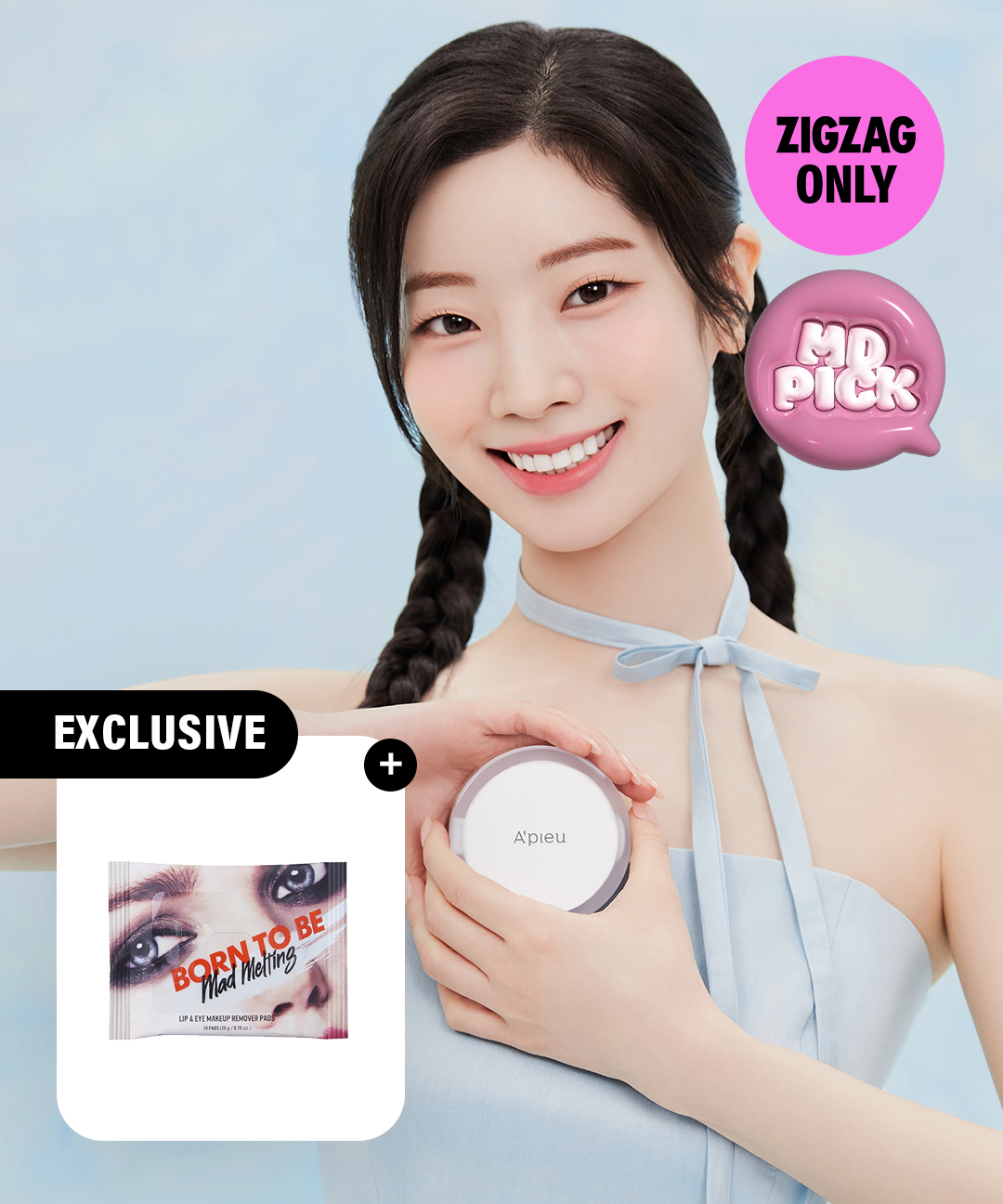 어퓨 어퓨 [MD PICK] 워터락 피니셔 13g (+본투비 립앤아이 리무버 패드 증정) - 위시버킷