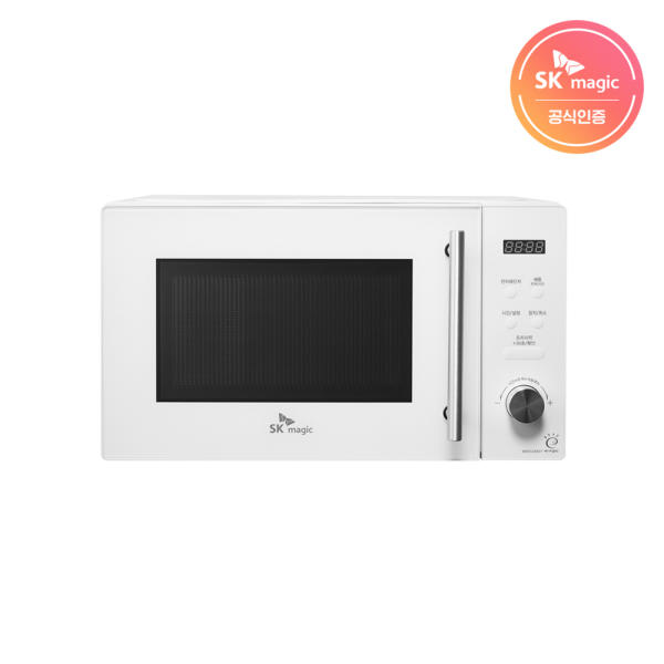SK매직 SK매직 20L 버튼식 전자레인지 MWO-E8A01 - 위시버킷