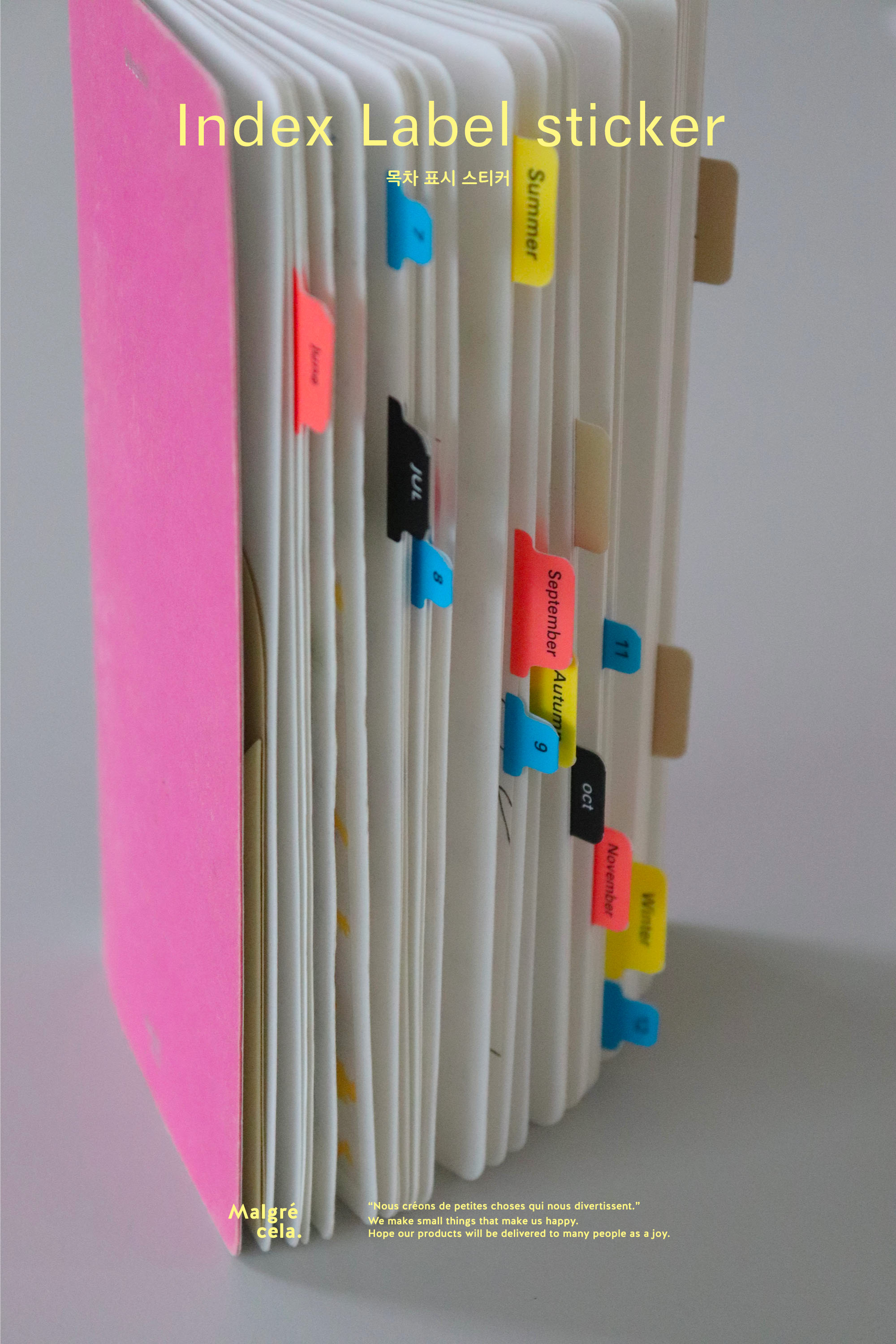 마그레세라 Index Label Sticker - 위시버킷