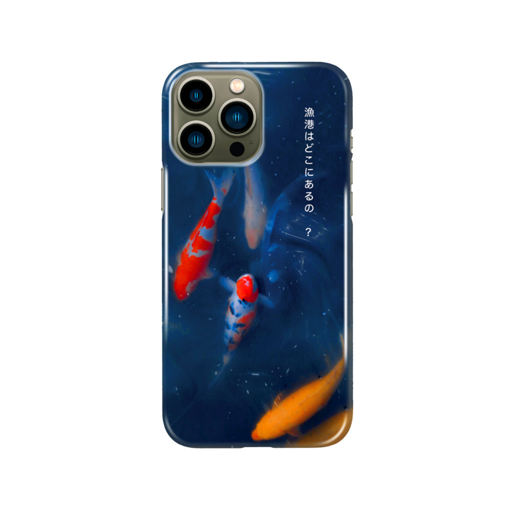 호리키치 fishbowl case (navy) - 위시버킷