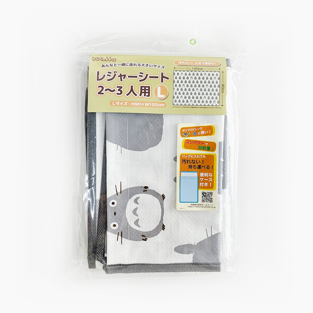 스튜디오지브리 지브리 토토로 캐릭터 2~3인용 돗자리 - 위시버킷