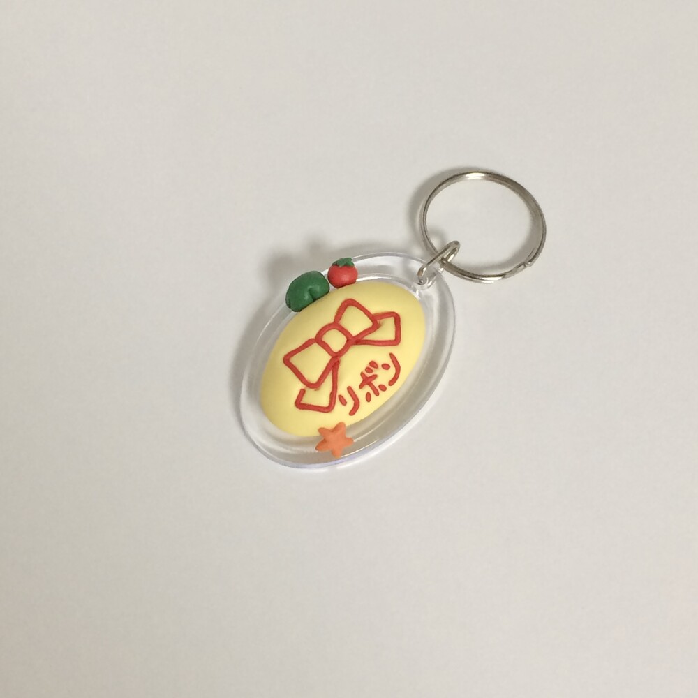 스누허그 Ribbon omelet rice key ring - 위시버킷
