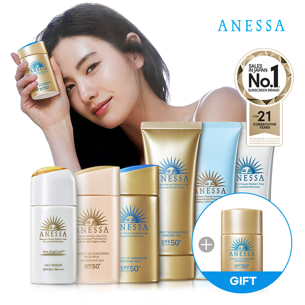 아넷사 아넷사 퍼펙트 UV 선스크린 스킨 케어 젤 N 90g + 12ml 올리브영 선크림 스킨케어 밀크N 60ml - 위시버킷