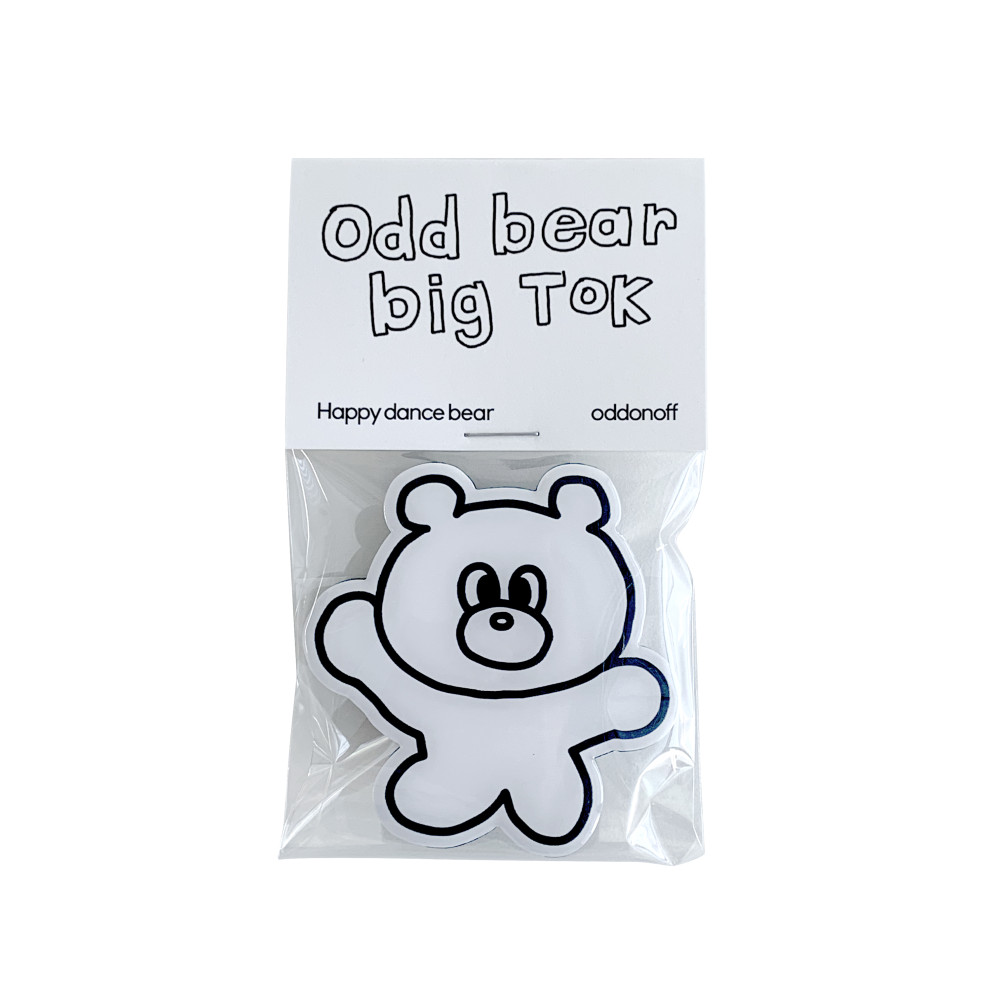 오드온오프 Odd Bear Big Tok - 위시버킷