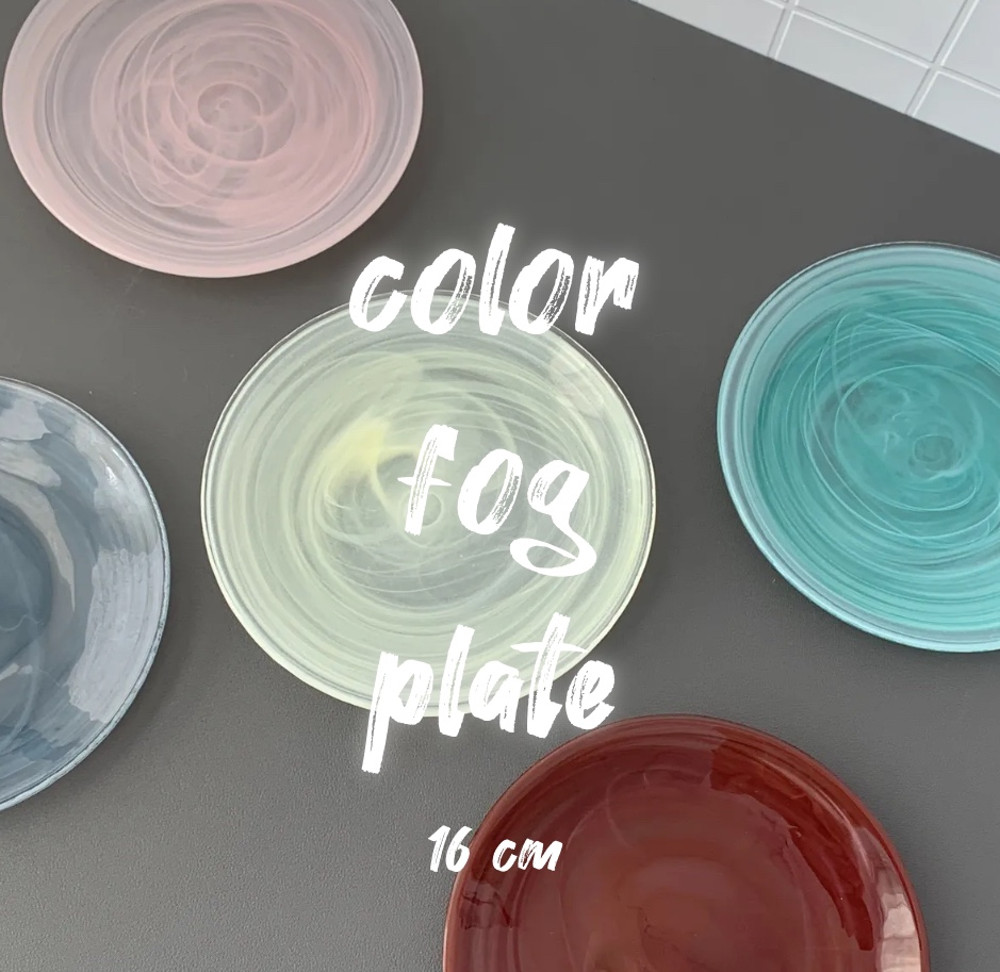 퐁드타블레 Color fog plate (16cm) - 위시버킷