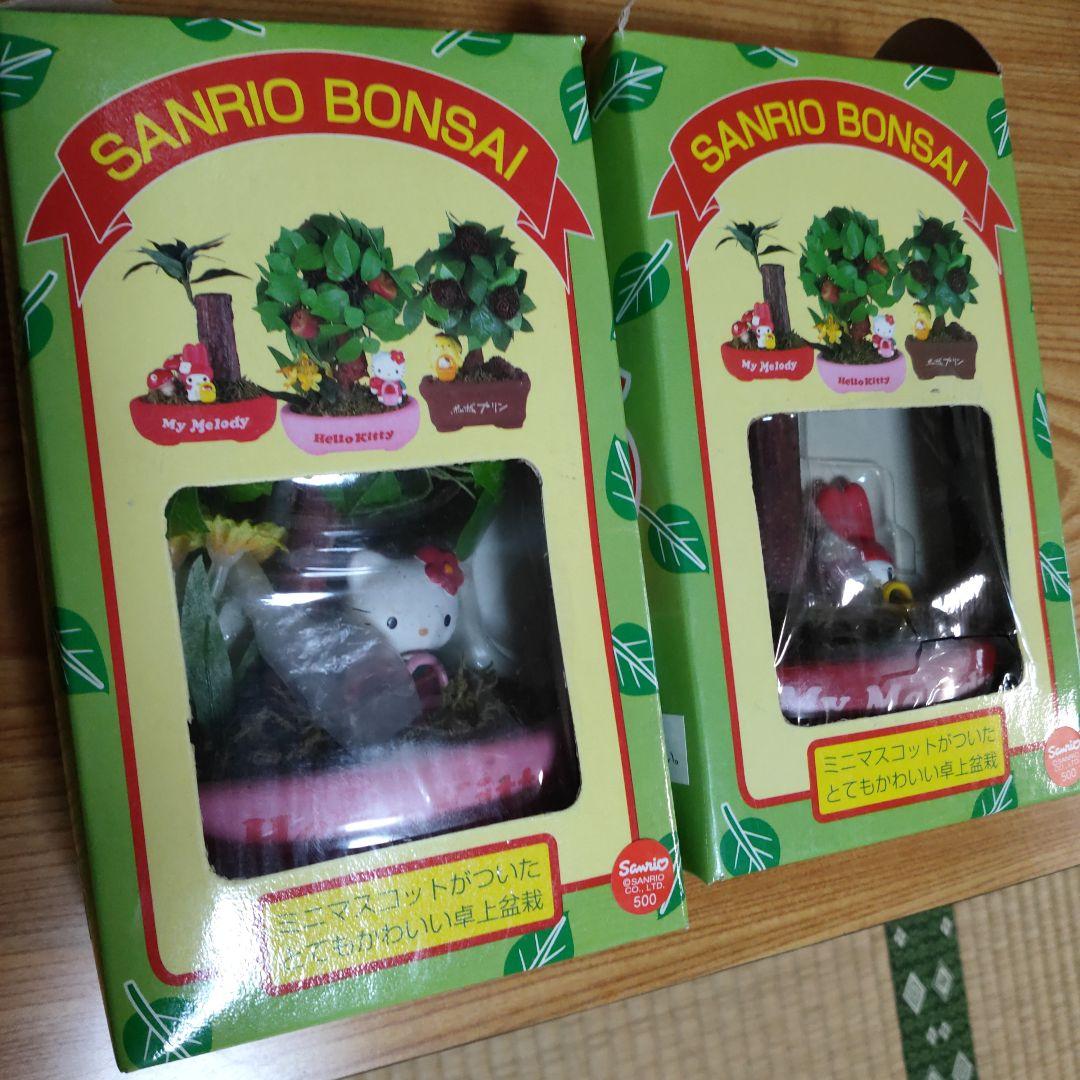 산리오 Hello Kitty BONSAI ハローキティ マイメロディ 希少品 - 위시버킷