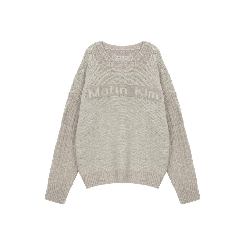 마뗑킴 MATIN VOLUME SNUG KNIT PULLOVER IN LIGHT GREY - 위시버킷