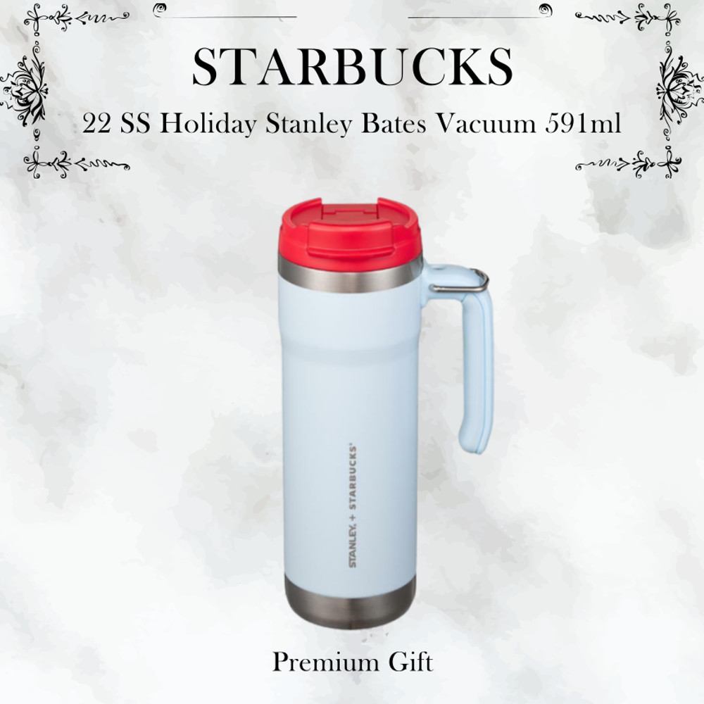스타벅스 스타벅스 SS 홀리데이 스탠리 베이츠 보온병 591ml, 한정판 겨울MD, 손잡이 텀블러 - 위시버킷