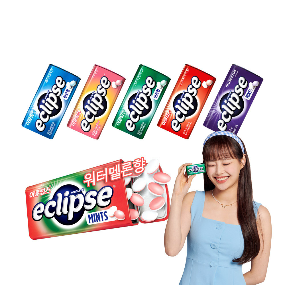 마즈 언제 어디서나! 이클립스 x8개입(페퍼민트/스피어민트/스트로베리/피치/워터멜론) - 위시버킷