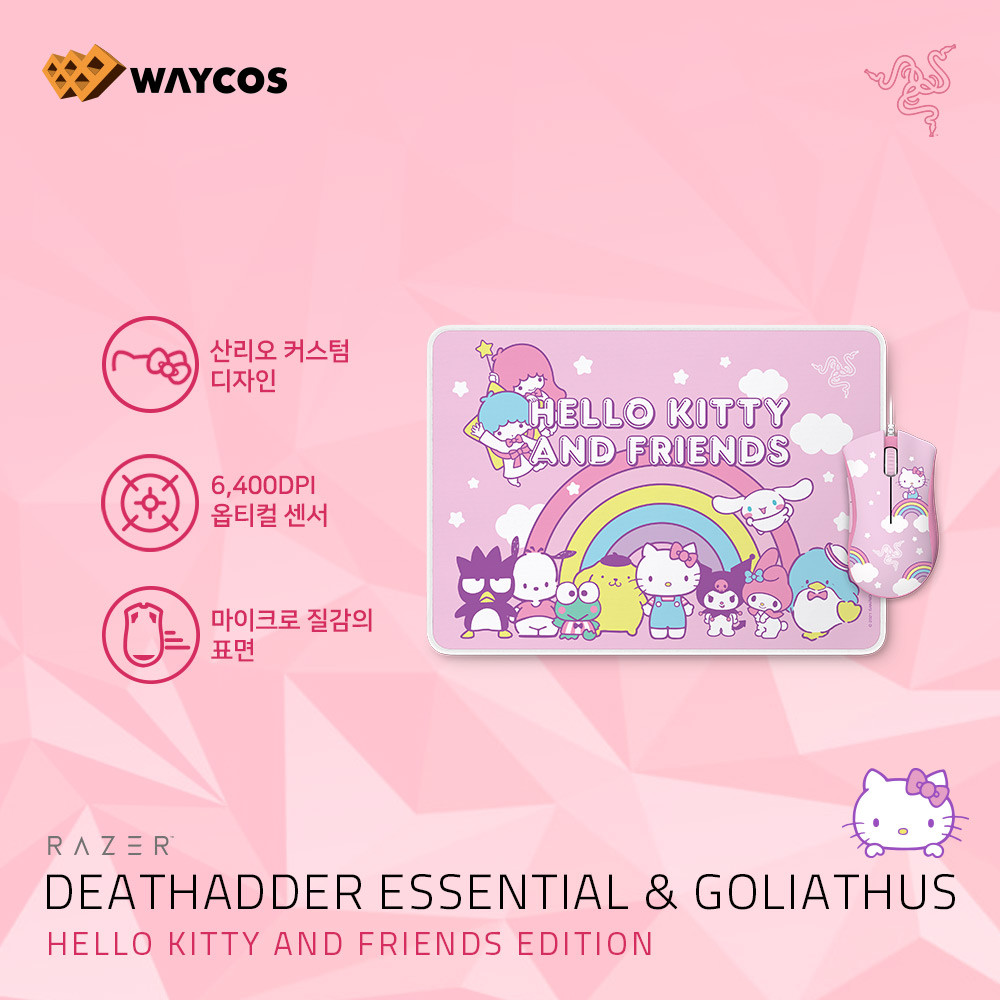 레이저 RAZER DeathAdder Hello Kitty Friends Edition 헬로키티 프렌즈 에디션 (마우스+패드 ...