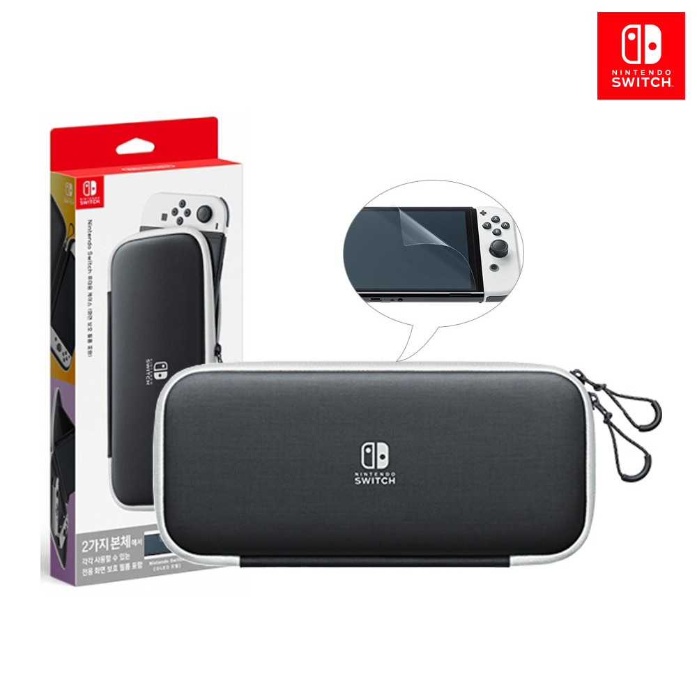 닌텐도 닌텐도 스위치 OLED 휴대용 케이스 파우치 정품 가방 - 위시버킷