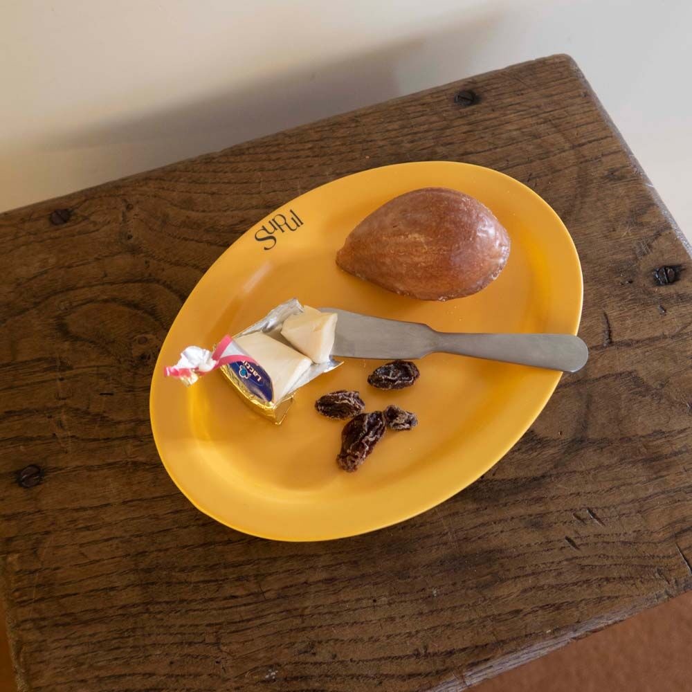 수풀 Supul Ceramic Oval Plate -Orange - 위시버킷
