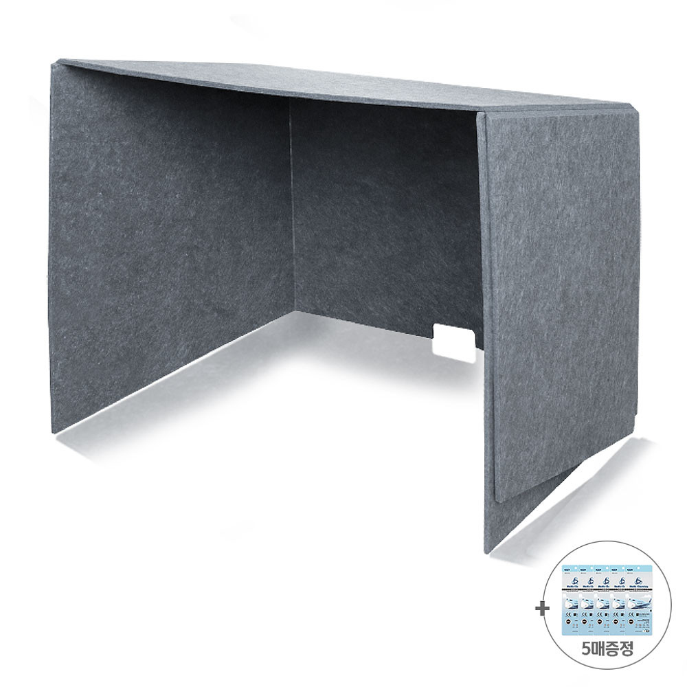 기린패밀리 방음칸막이 흡음재 초경량 집중력 향상파티션 독서실책상 비대면칸막이 사무실파티션 - 위시버킷