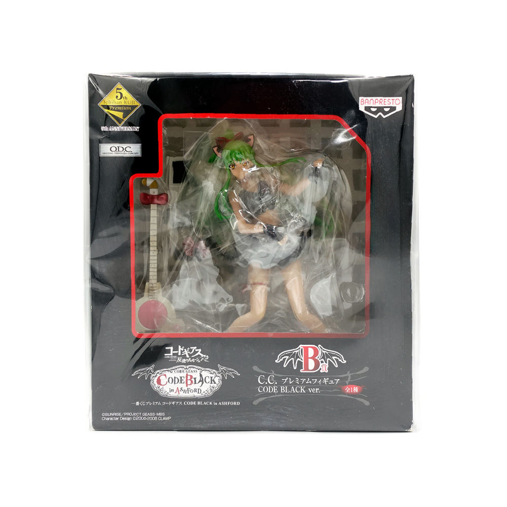 코드기아스 코드기어스 씨씨 제일복권 기타 고양이 피규어 새상품 / Code Geass CC Ichiban Kuji Guitar ...