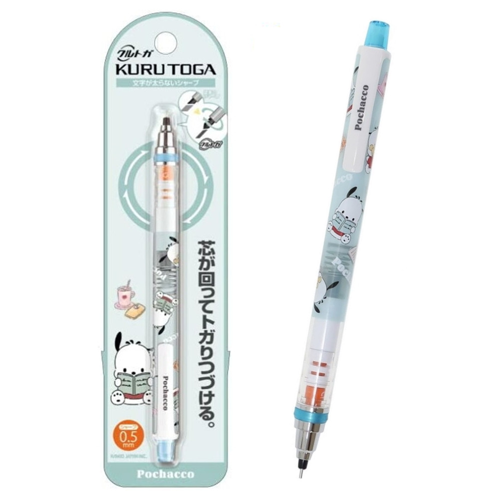 카미오재팬 산리오 포차코 쿠루토가 샤프 0.5 301943 - 위시버킷