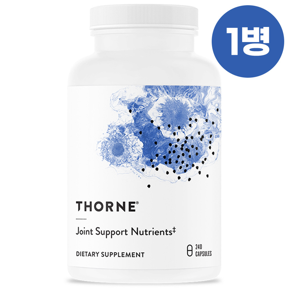 쏜리서치 쏜리서치 조인트 서포트 240캡슐 Thorne Joint Support Nutrients AR-Encap - 위시버킷