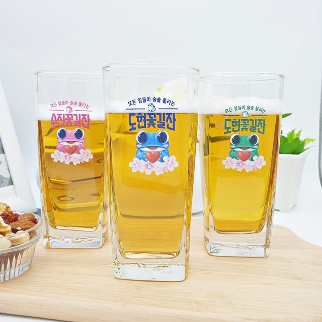 인생술잔 주문제작 컬러 인쇄 사각 맥주잔 커플 생일 선물 집들이 부모님 어버이날 술잔 친구 결혼기념일 각인 신혼 크리스마스 연말 모임 위시버킷