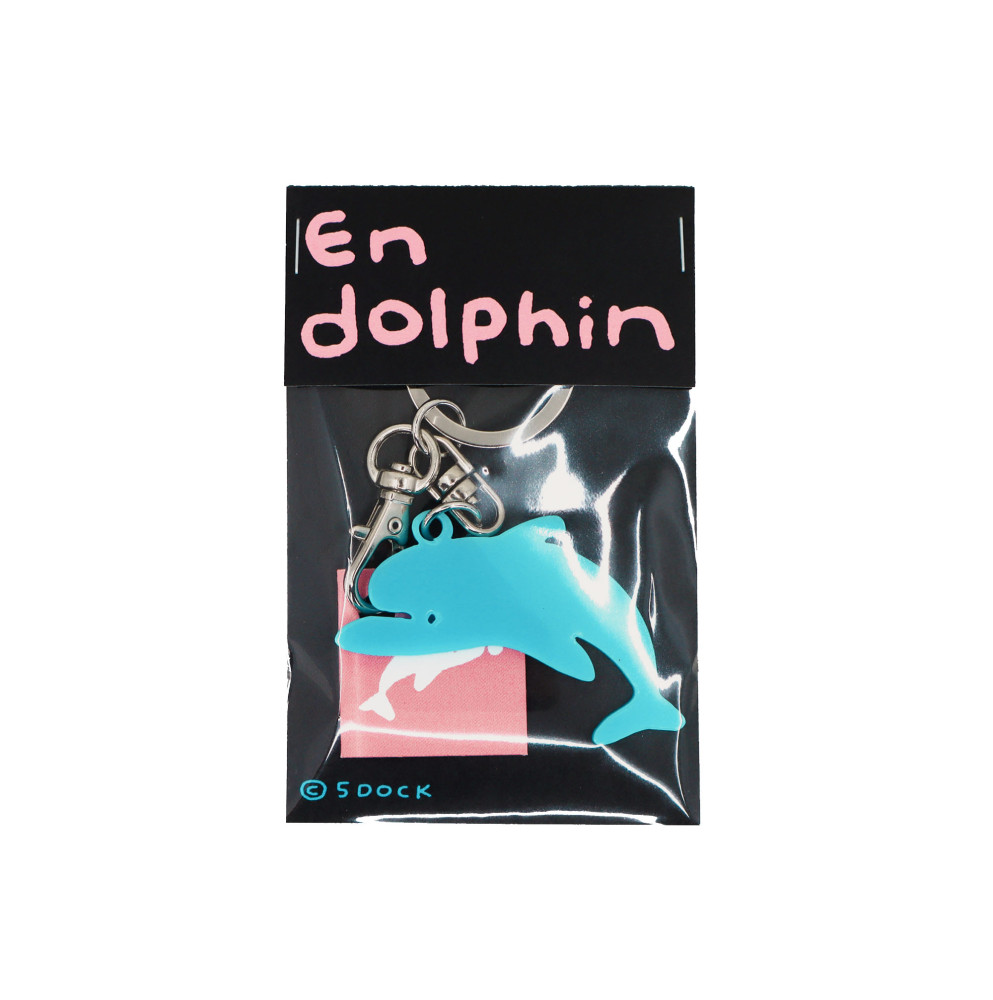 5DOCK [5DOCK] endolphin 키링 - 위시버킷