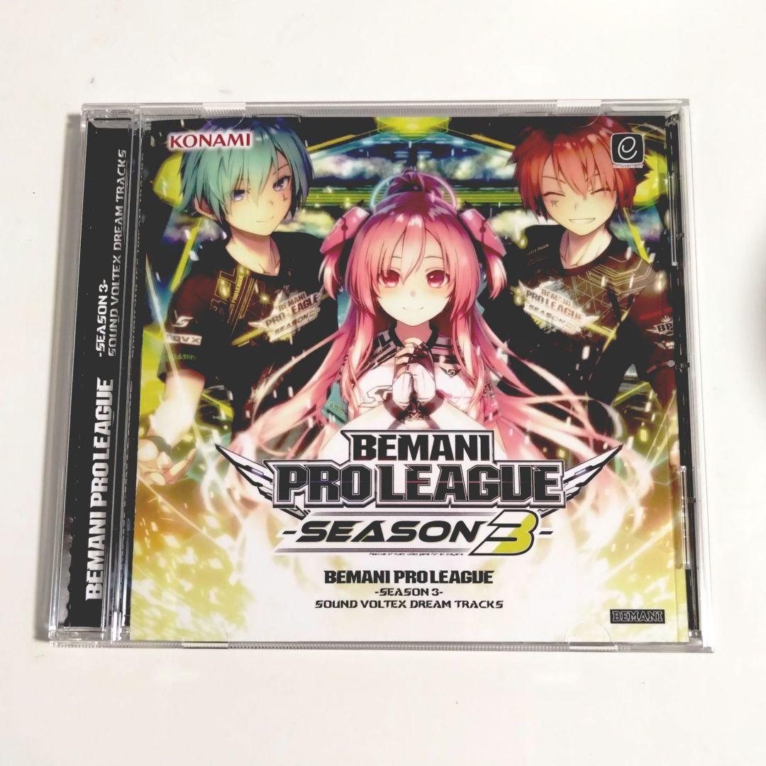 메르카리 ボルテ BPLS3 サントラCD - 위시버킷