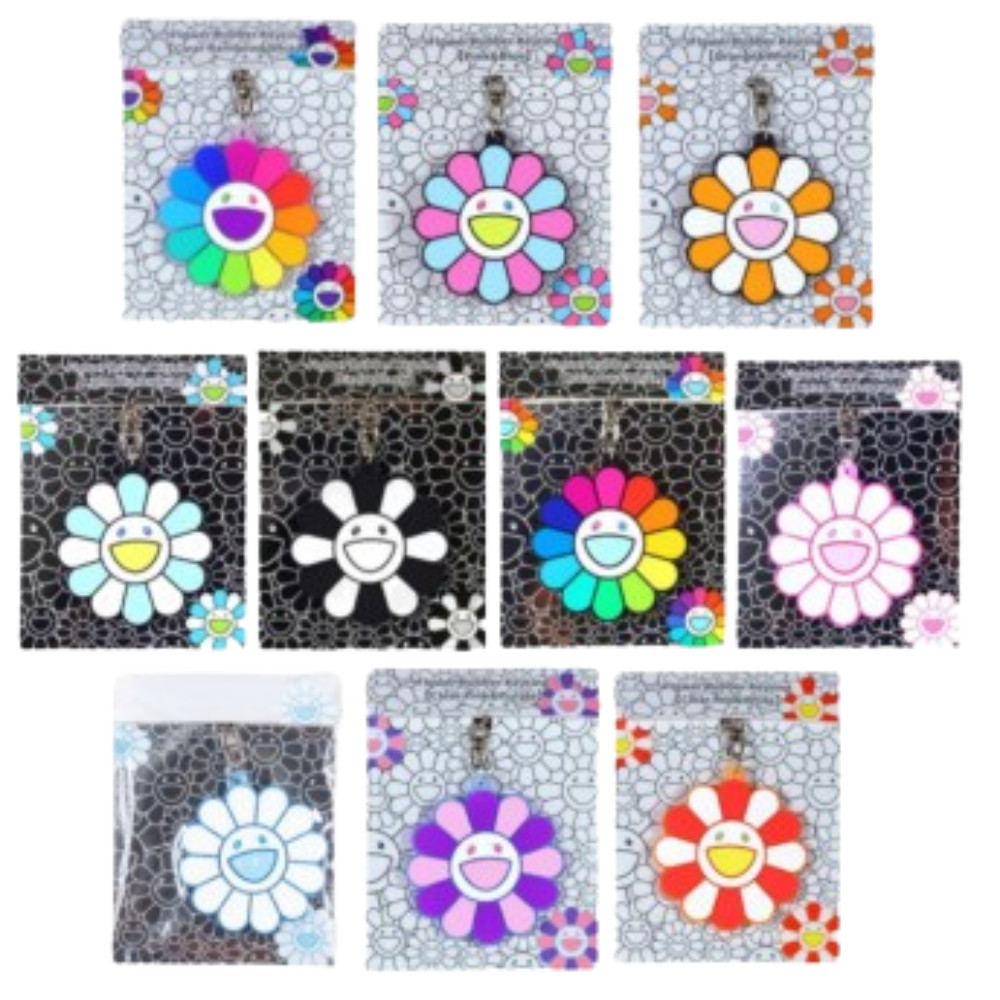 카이카이 키키 카이카이키키 플라워 러버 키링 Kaikai Kiki Flower Rubber Keyring - 위시버킷