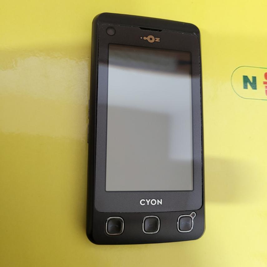 엘지 싸이언 쿠키폰 lg-lu9100/실사 gdp-74/올드폰 2G폰 피쳐폰 - 위시버킷