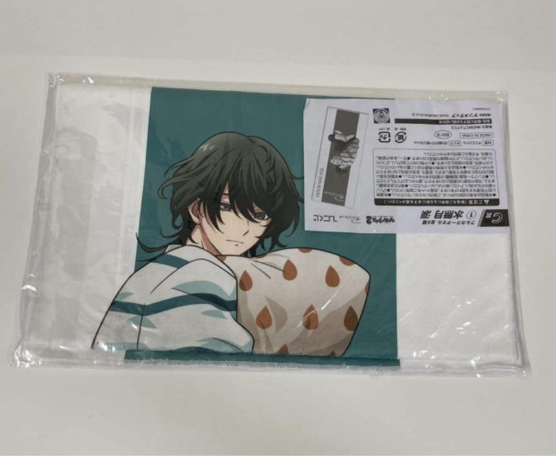 메르카리 ツキウタ。2 Procellarum 水無月涙 フルカラータオル - 위시버킷