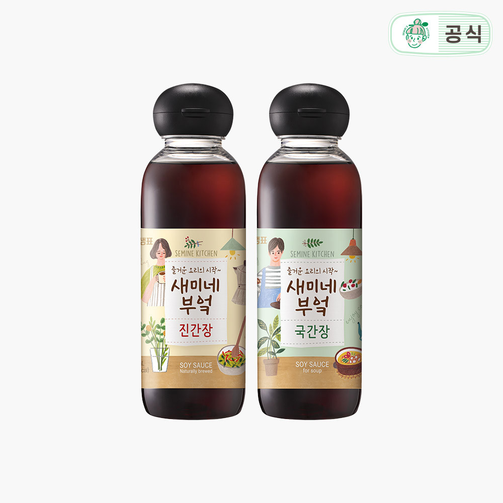 새미네부엌 샘표 새미네부엌 진간장and국간장 450ml 세트 [원산지 상세설명에 표시] 위시버킷