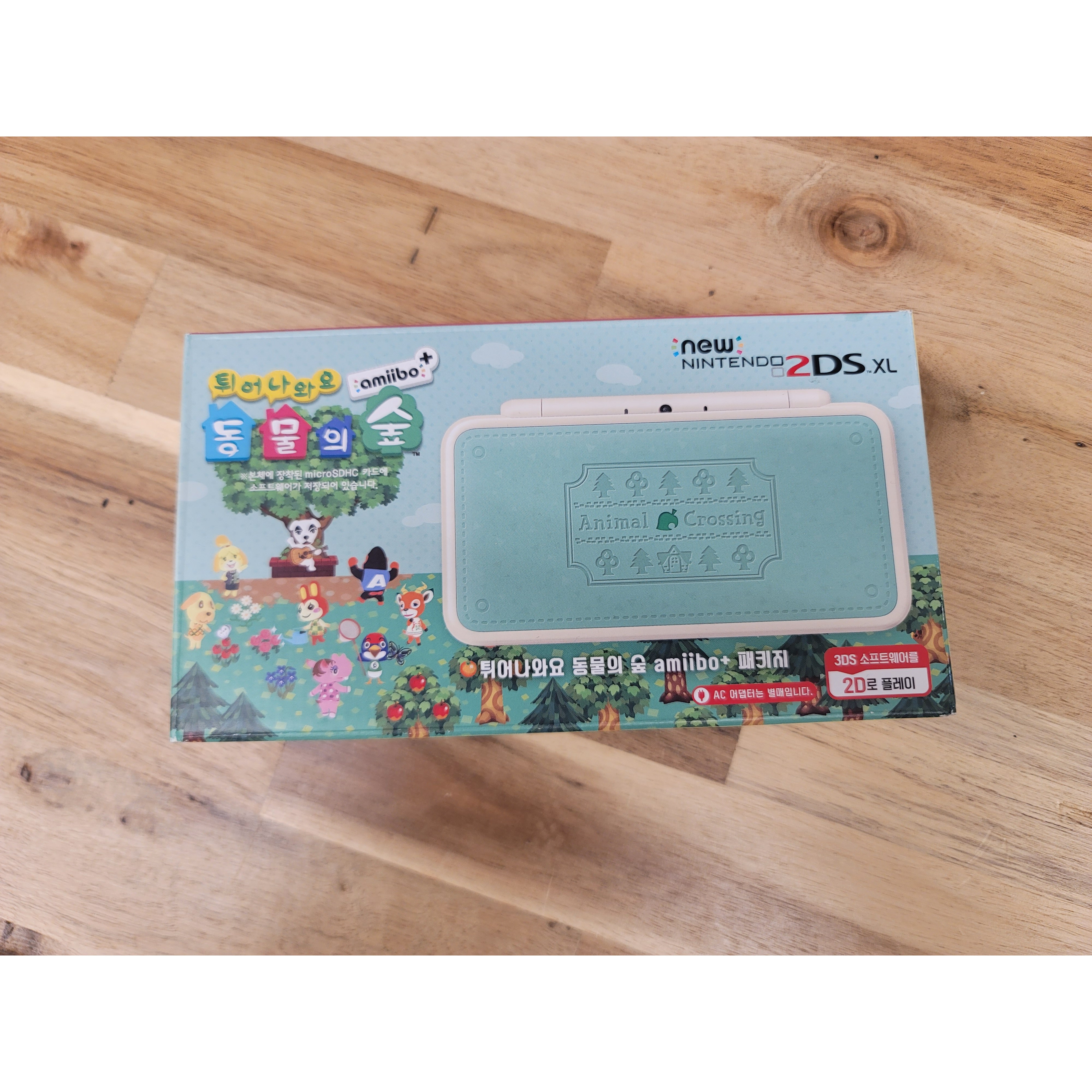 닌텐도 닌텐도 2DS XL 튀어나와요 동물의 숲 amiibo 에디션 한정판 - 위시버킷