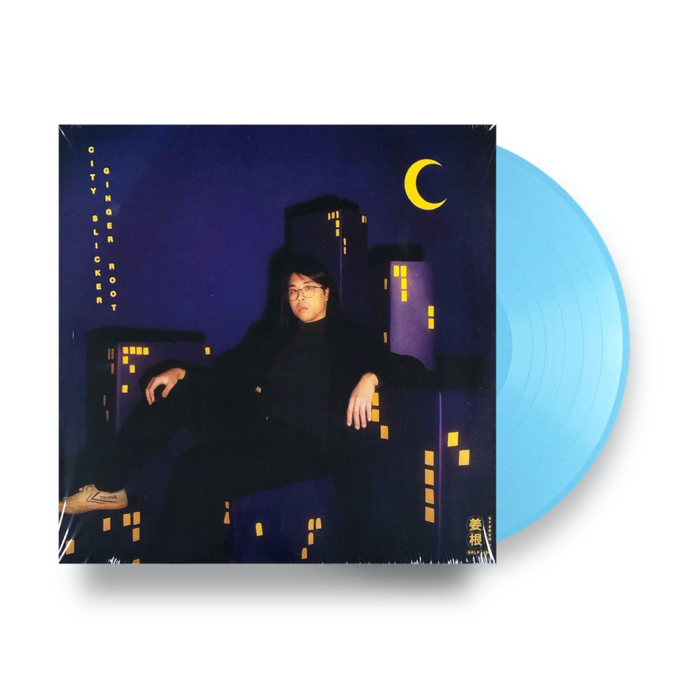 미드나잇스낵 Ginger Root - City Slicker (Blue Vinyl, EP) 진저루트 LP - 위시버킷