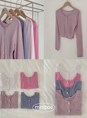 미니포에 [MADE] Bebe soft cd (4color) - 위시버킷