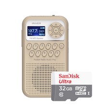 2023년 5월 출시 신제품 아이리버 휴대용 미니 라디오 초소형 미니라디오 휴대용라디오 효도 라디오 휴대용 미니 라디오 MP3스피커 IRS-C202 +마이크로SD 32GB ...