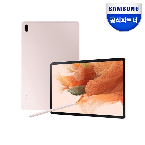 삼성 갤럭시탭S7FE WIFI 64GB [SM-T733][삼성공식파트너] : 컴퓨존 - 위시버킷