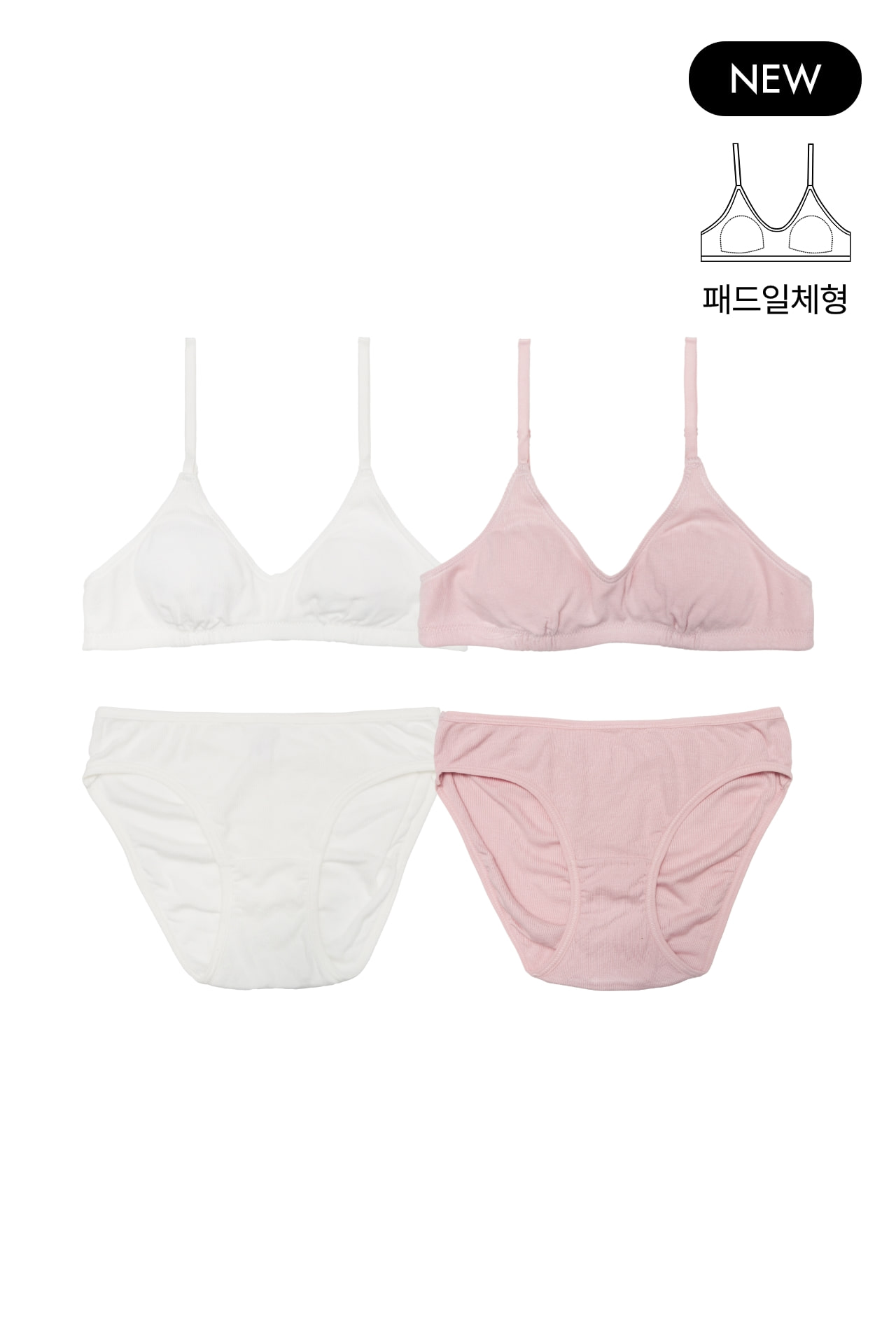 인에이 [1&1] Romy Plus 2Set - 위시버킷