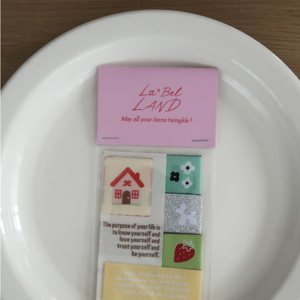 라벨랜드 Labelpack - Rainbow - 위시버킷