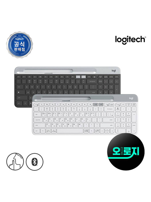 로지텍 로지텍코리아 K580 슬림 멀티 블루투스 키보드 - 위시버킷
