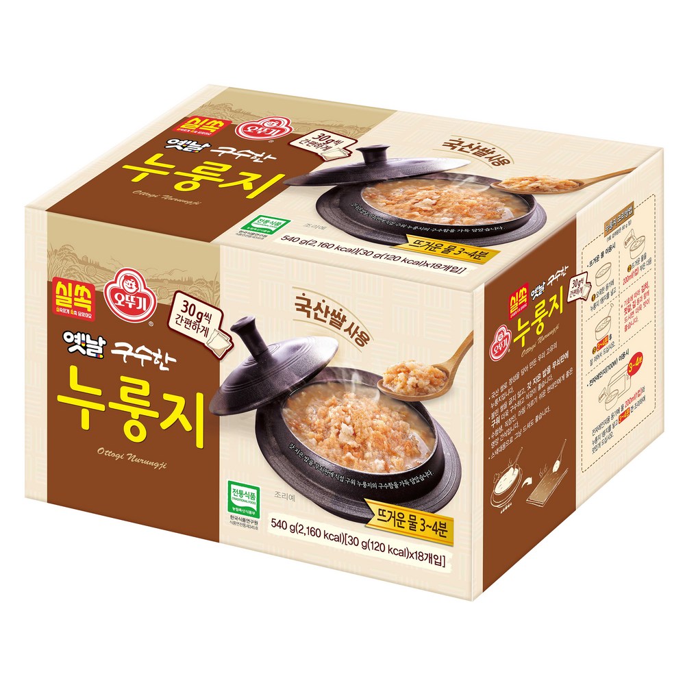 오뚜기 오뚜기 실쏙 옛날 구수한 누룽지, 540g, 1개 - 누룽지 | 쿠팡 - 위시버킷