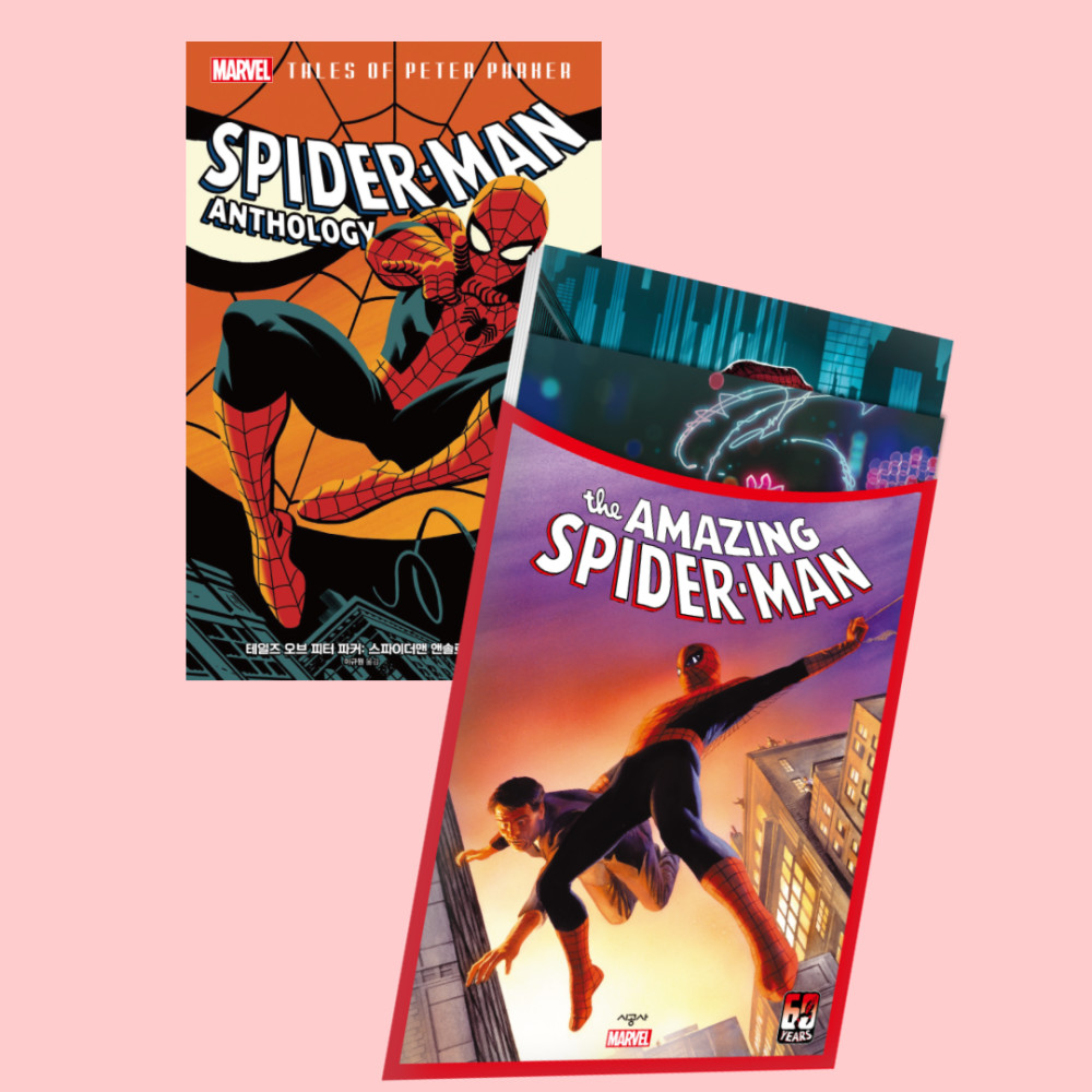 마블 512 Live 선판매 스파이더맨 60주년 기념 포스터 패키지 ﻿테일즈 오브 피터 파커 스파이더맨 앤솔로지 배리언트 커버 포스터 8종 위시버킷