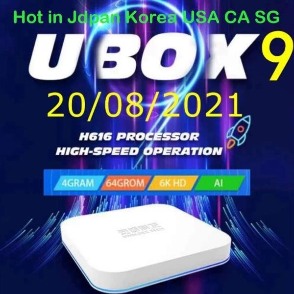 evpad 6p 6s 5p EVPAD PRO 해외 글로벌 tv 셋톱박스 Genuine) b - 위시버킷