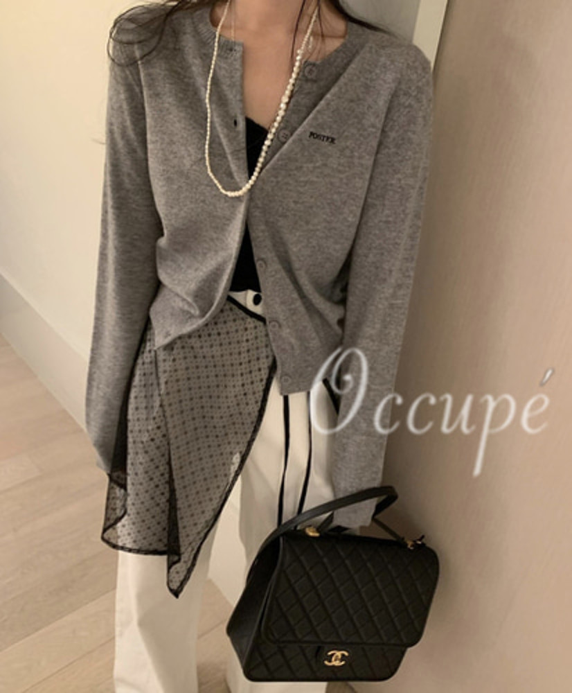 포스터 포스터 미유 울 가디건 (5col) poster - 위시버킷