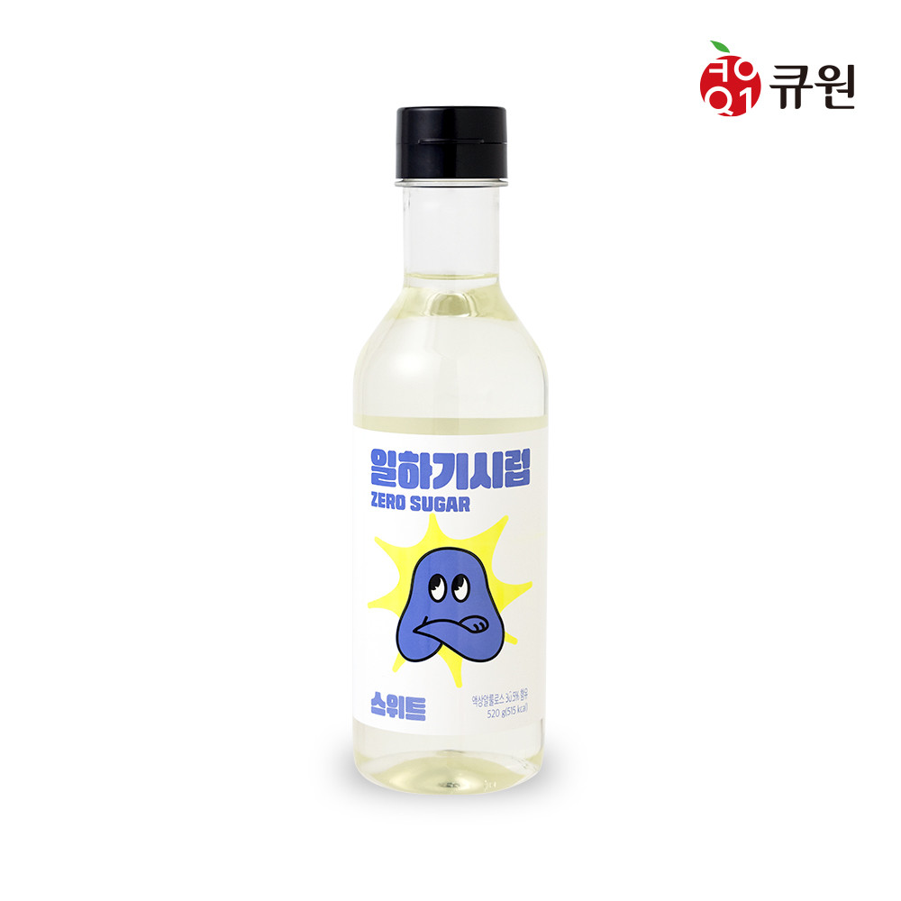 큐원 큐원 제로슈가 카페시럽 일하기시럽 등 4종 520g [원산지:상세설명에 표시] - 위시버킷