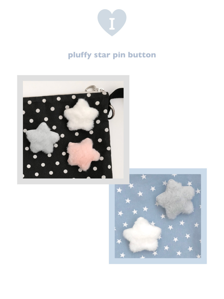 아이썸머리 pluffy star pin button | 별 핀 버튼 - 위시버킷