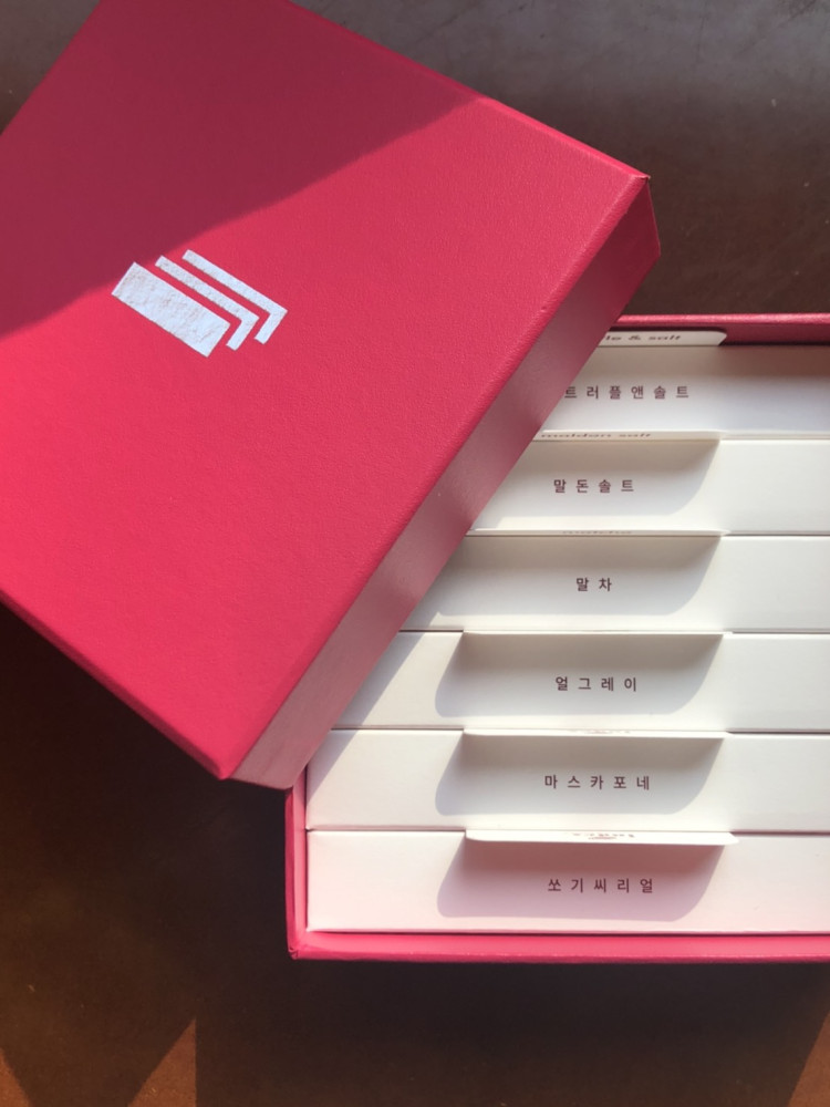 인덱스카라멜 인덱스카라멜 하프 세트 / INDEX CARAMEL HALF SET - 위시버킷