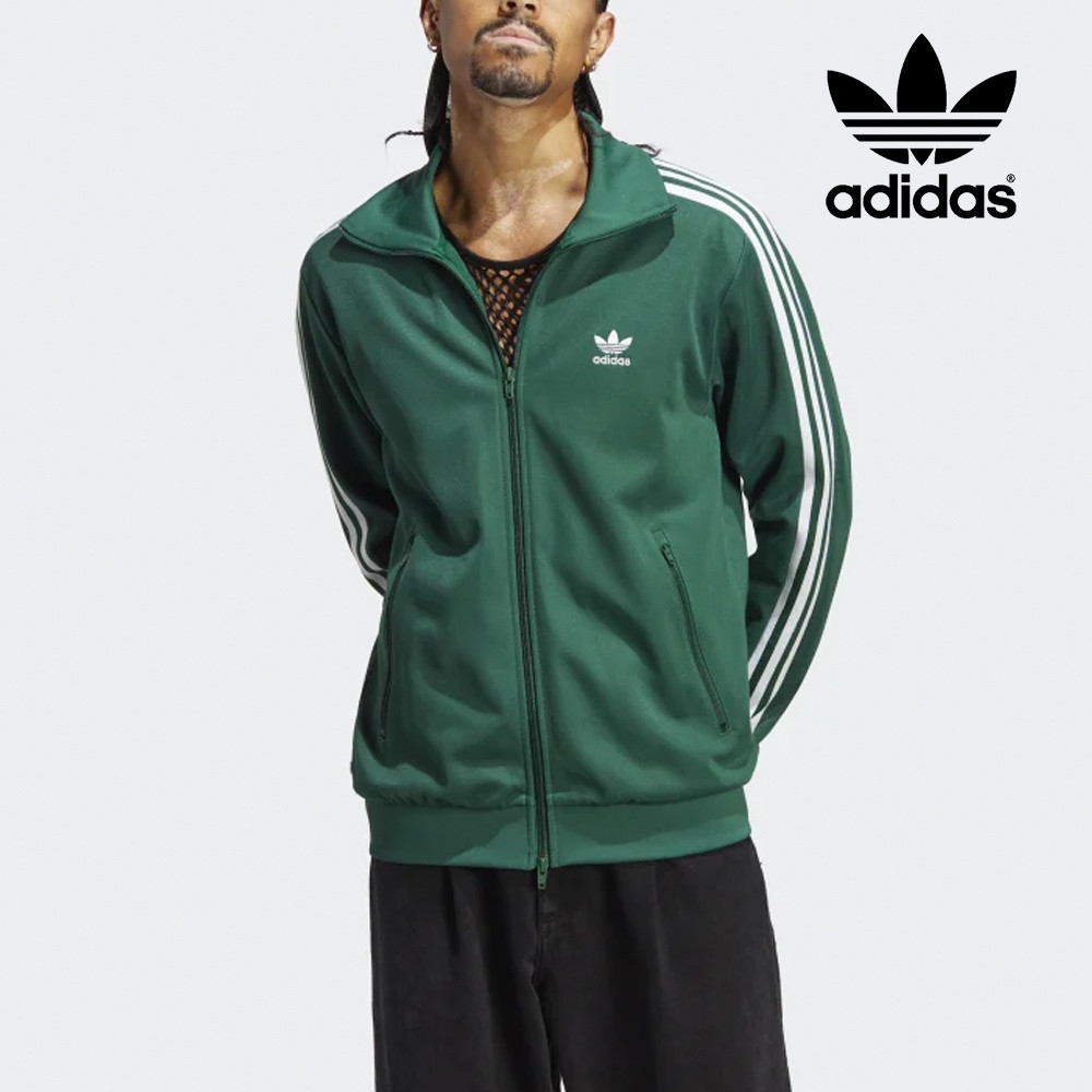 아디다스 아디다스 베켄바우어 트랙탑 다크 그린 남성 오리지널 클래식 져지 자켓 IA4777 - 위시버킷