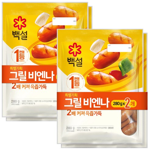CJ제일제당 CJ 백설 그릴비엔나, 280g, 4개 - 위시버킷