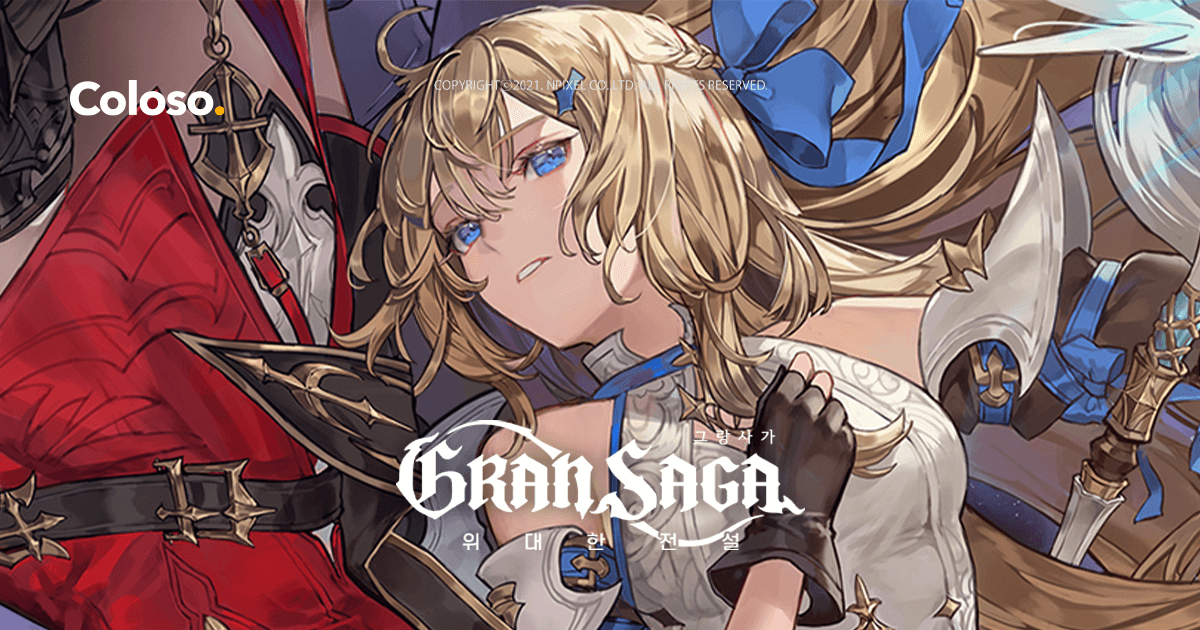 SIKI 물을 머금은 듯 투명한 채색이 살아있는 캐릭터 일러스트 - 위시버킷